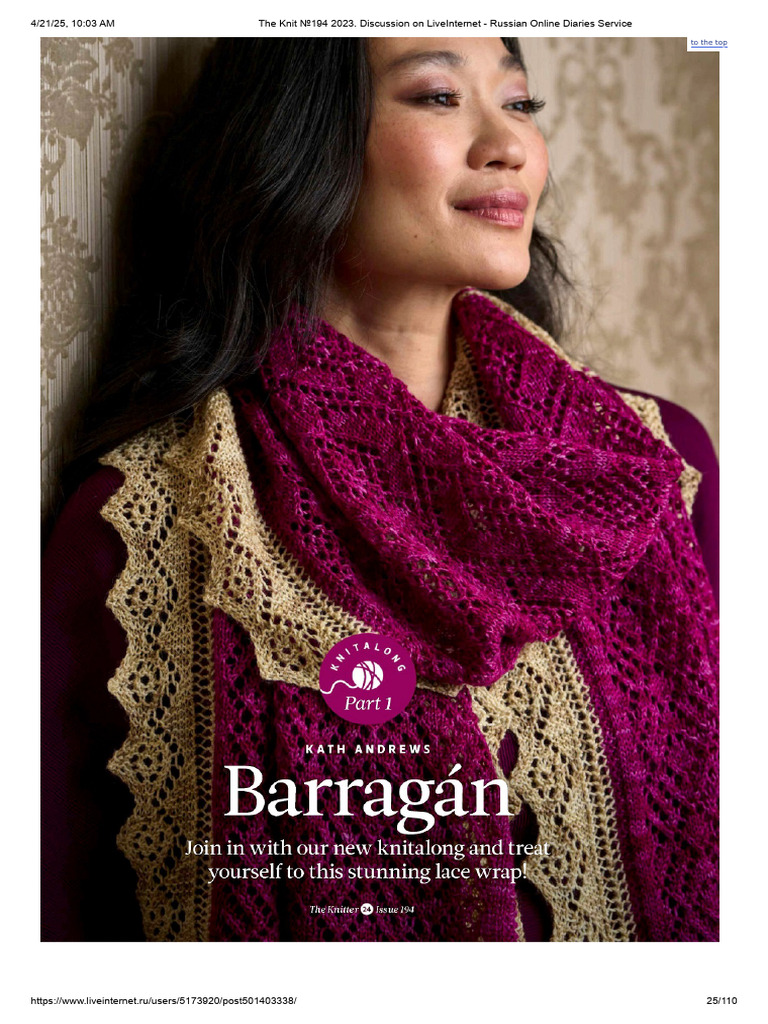 Barragan 1 - Kath Andrew | PDF