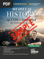 Class 8th History (Old Ncert) | PDF