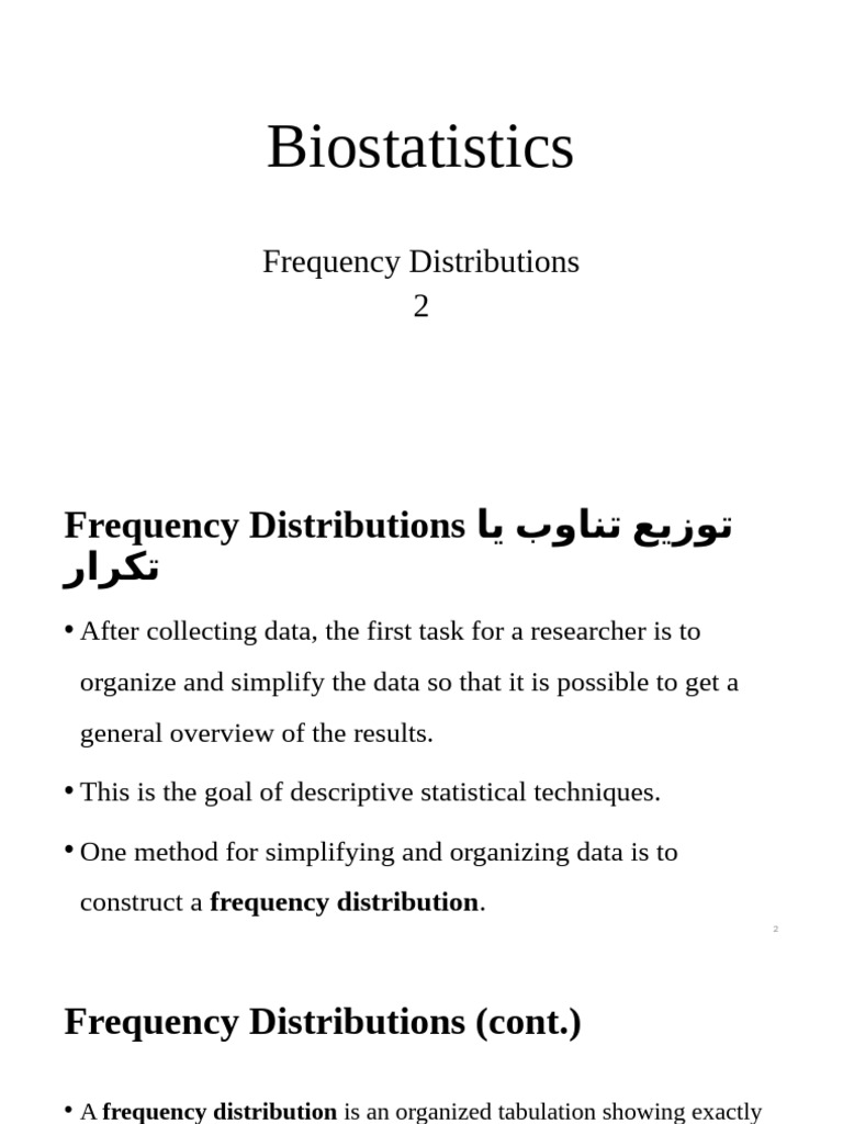 Biostatistics 2 Print | PDF | Histogram | Skewness