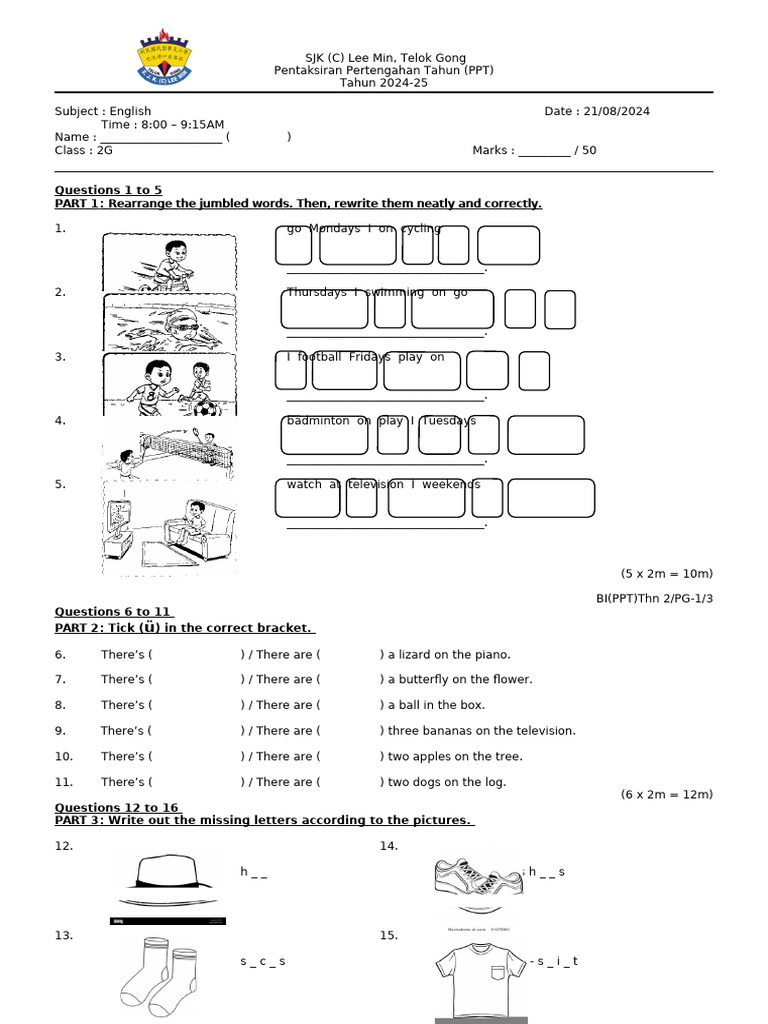 Lsy - PKP - Examination Format Creation (英语版) (BI - Year 2) | PDF