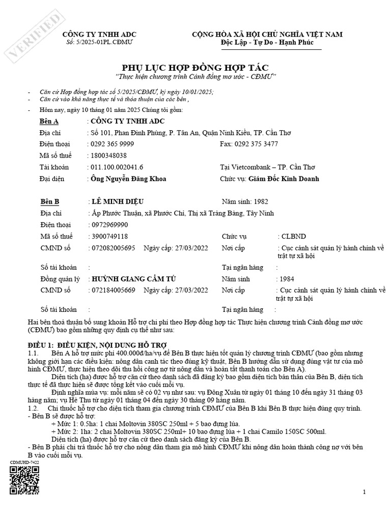 PL1 - Cdmuhd-7422 | PDF