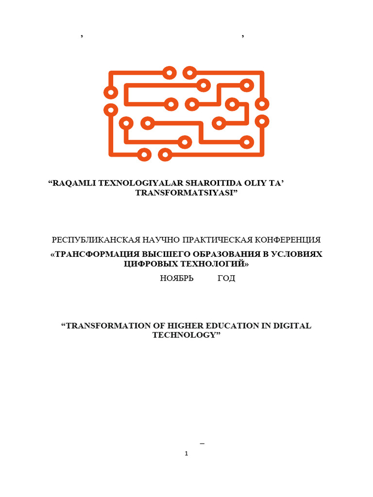 Arxitektura Anjuman To'plami 2023 | PDF