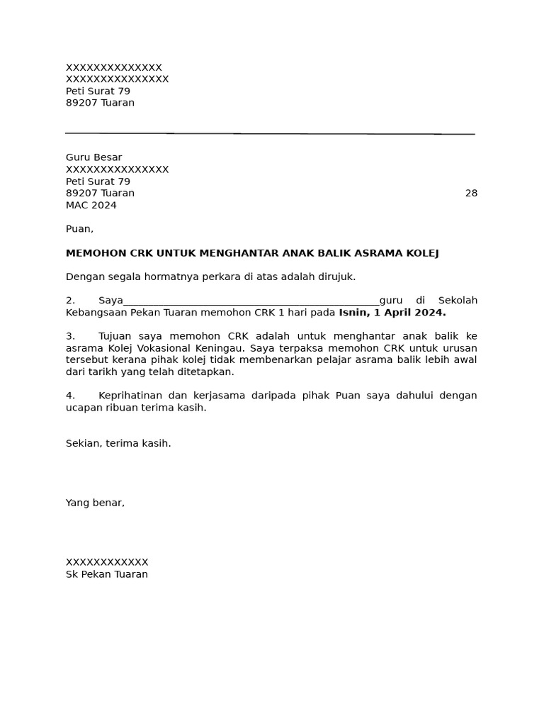 Surat Mohon CRK | PDF
