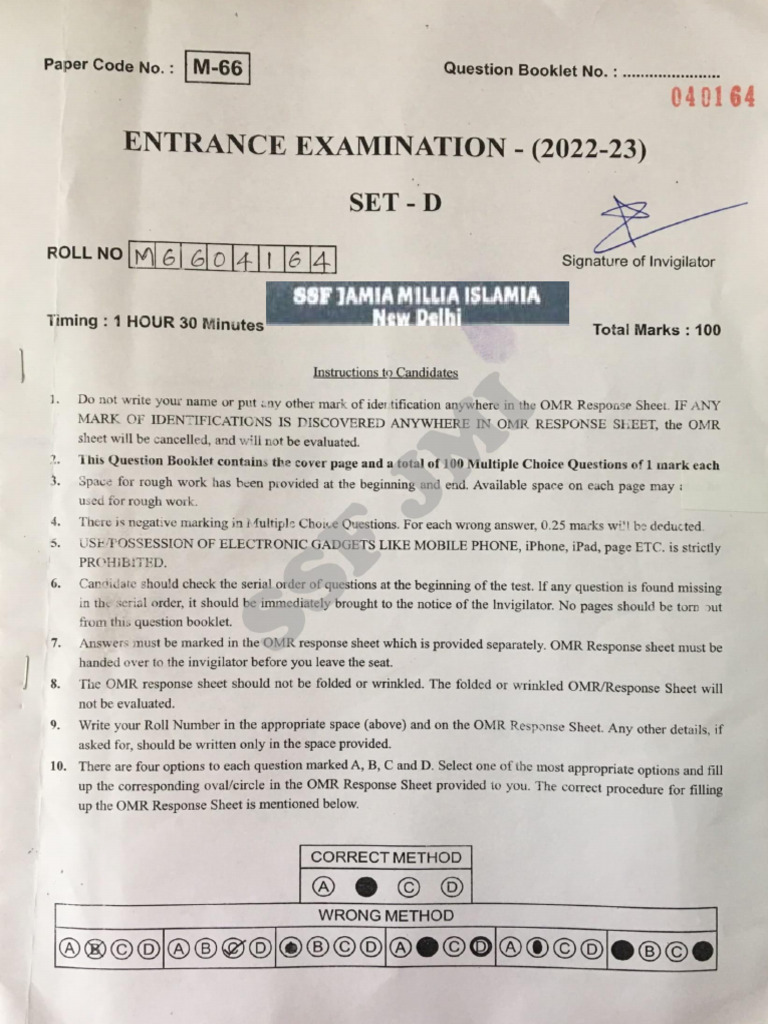 MA IR West Asian 2022 - SSF JMI | PDF