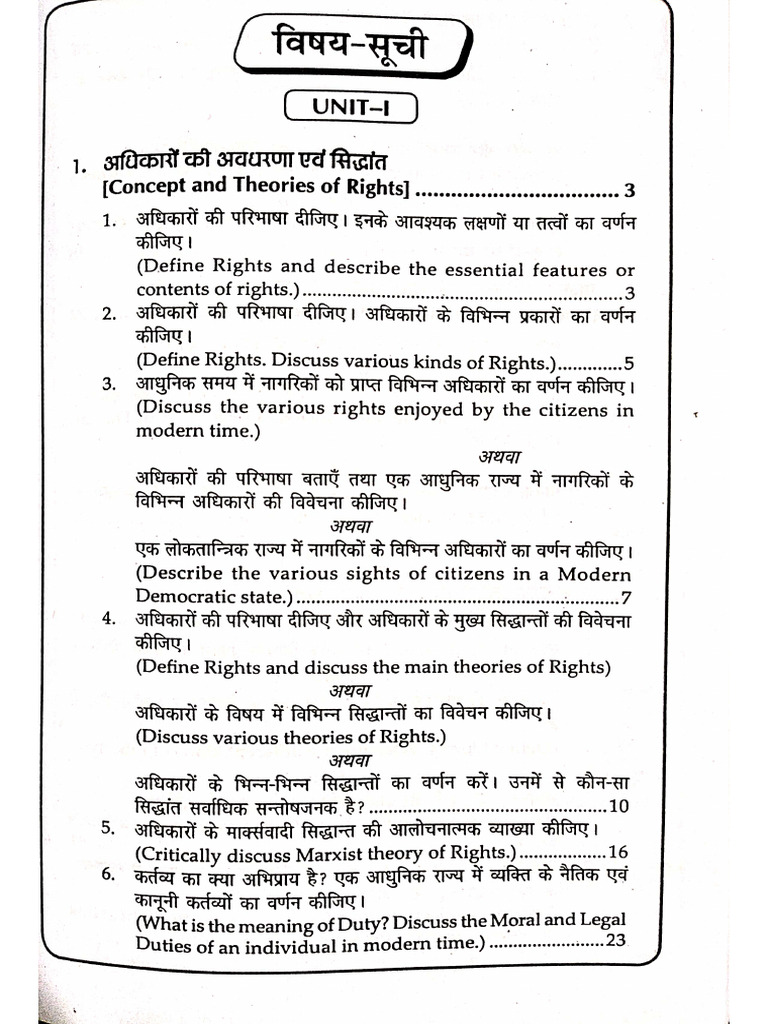 Topic List | PDF