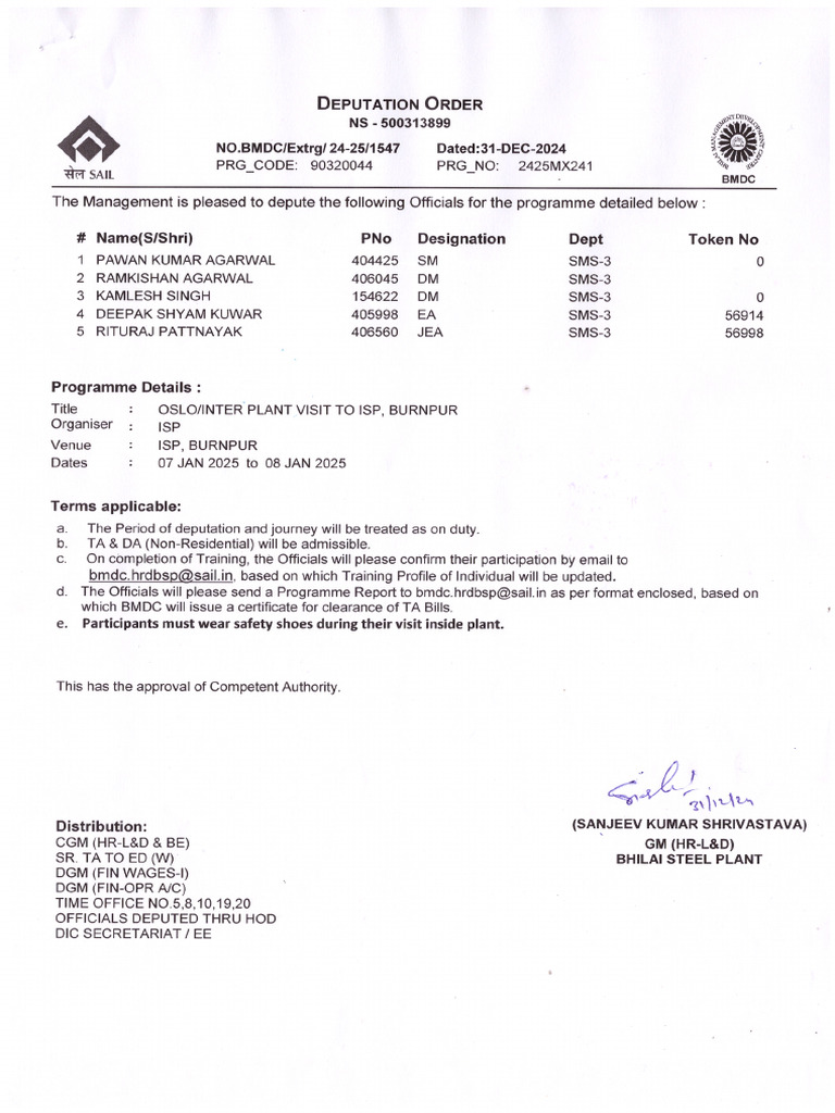 DEPUTATION ORDER 2425MX241 | PDF