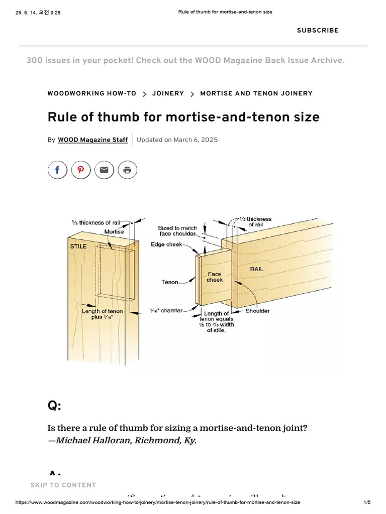 Rule of Thumb For Mortise and Tenon Size | PDF | Crafts | Wood