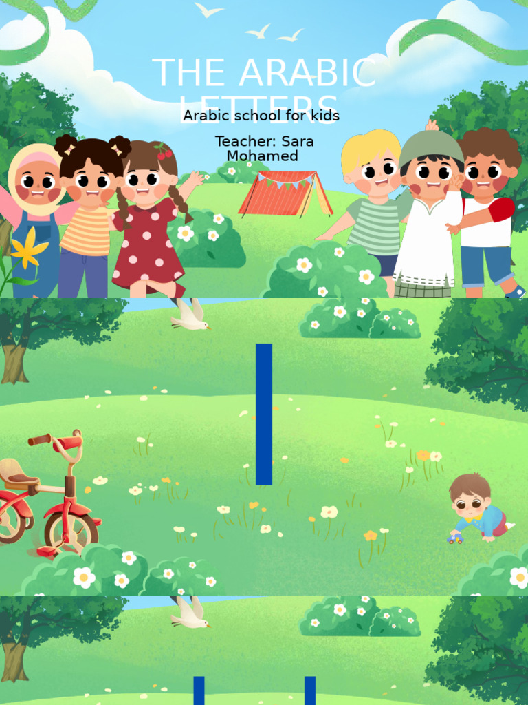 Arabic Letters | PDF