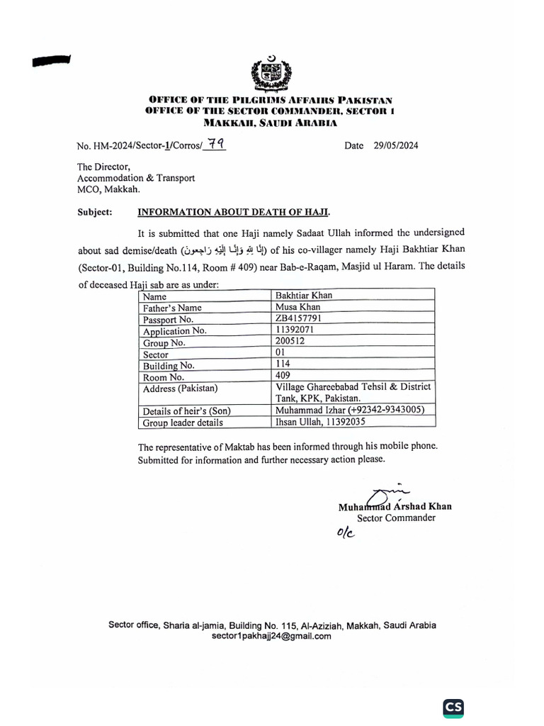 Draft Death Report Proforma | PDF