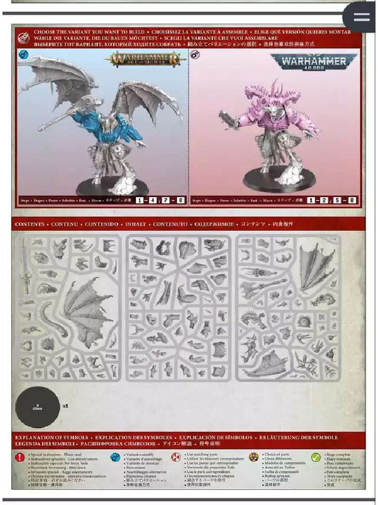 Daemon Prince New | PDF