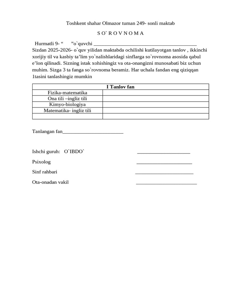 249 Maktab So'Rovnoma Microsoft Office Word | PDF