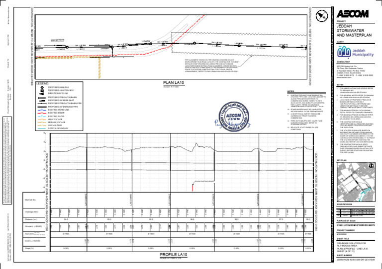 JSWM Acm Axxx SW DR Ce 01509 | PDF | Drawing