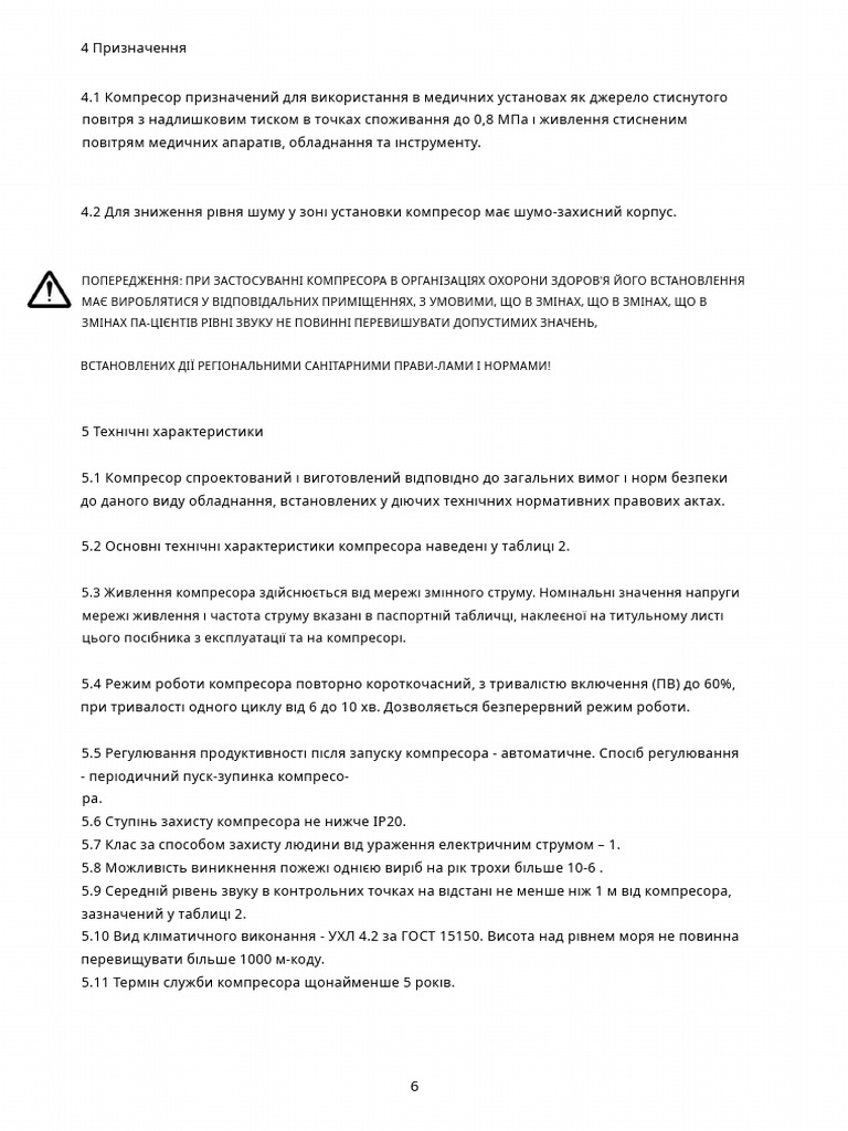 Re Sb4-8old10nk | PDF
