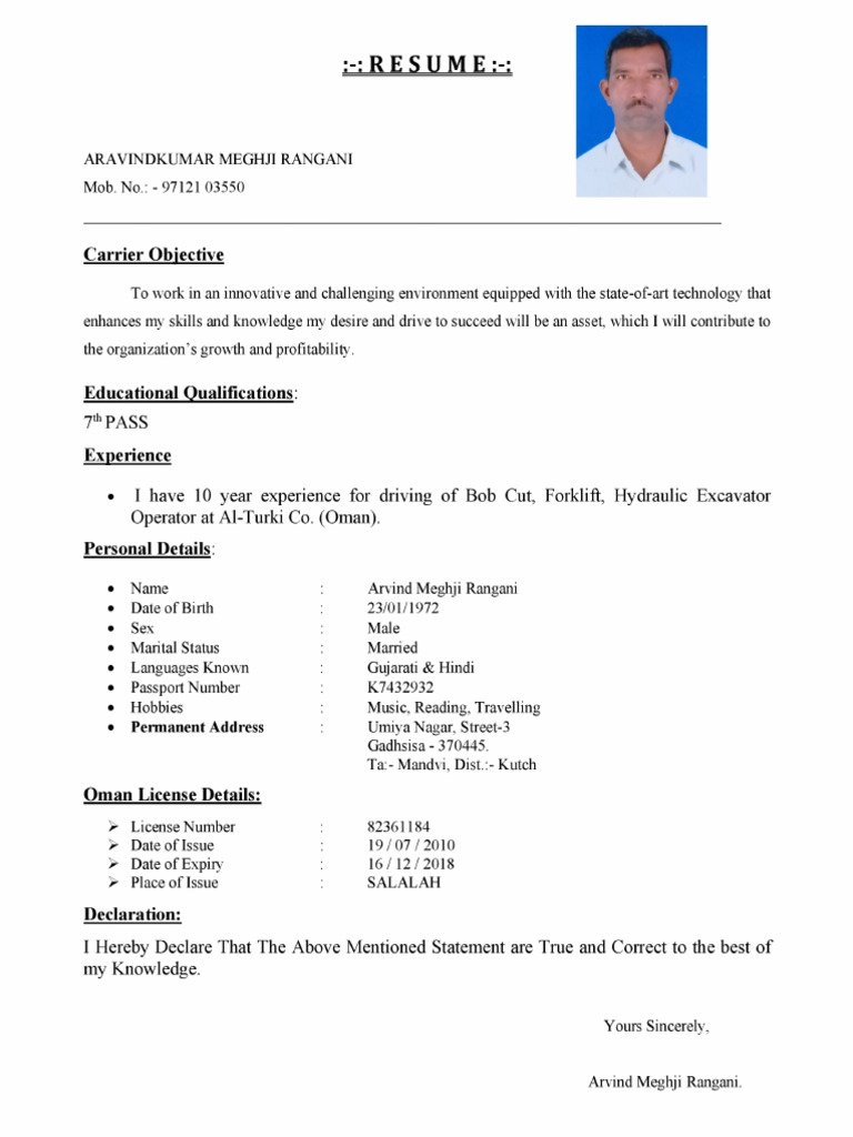 Aravind Meghji Rangani Resume | PDF