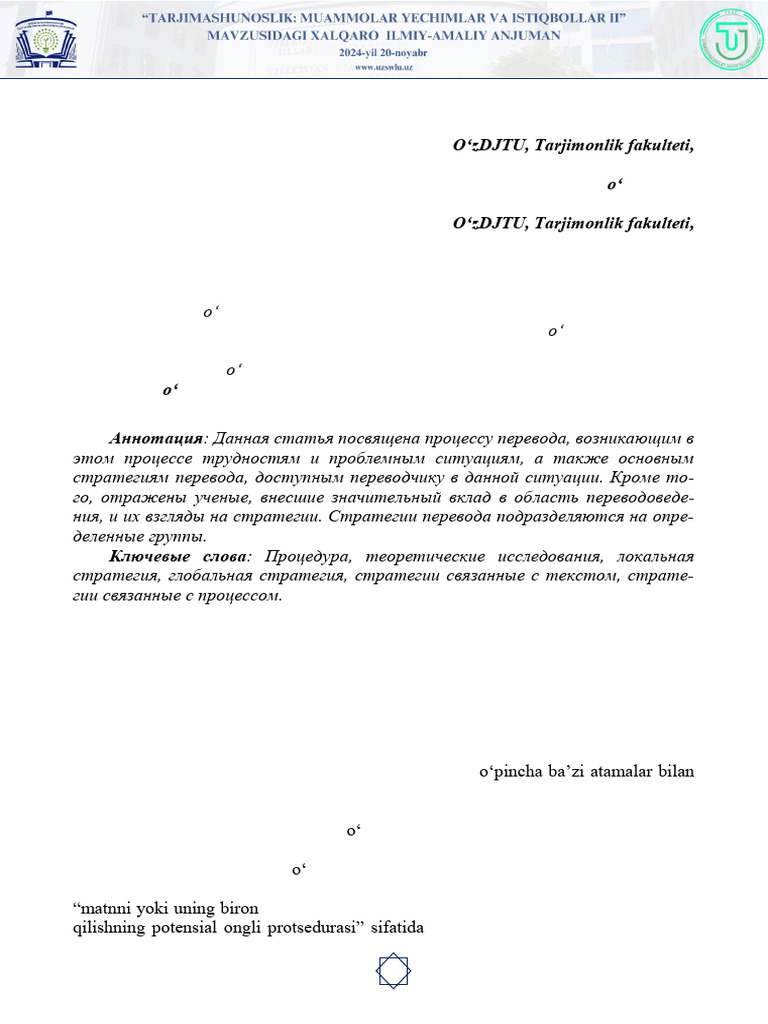 Tarjima Strategiyalari | PDF