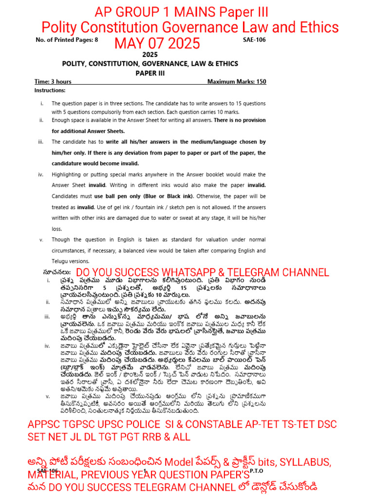 AP GROUP 1 MAINS Paper III Polity Constitution Governance Law and | PDF