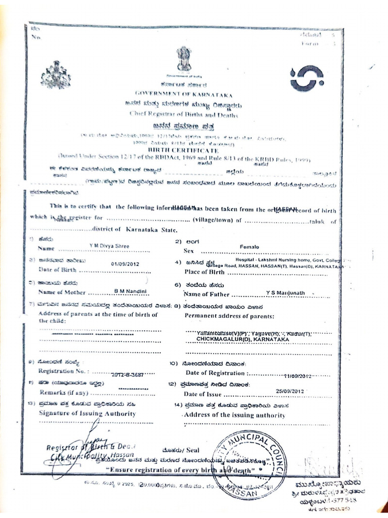 Image To PDF 20250428 14.36.19 | PDF