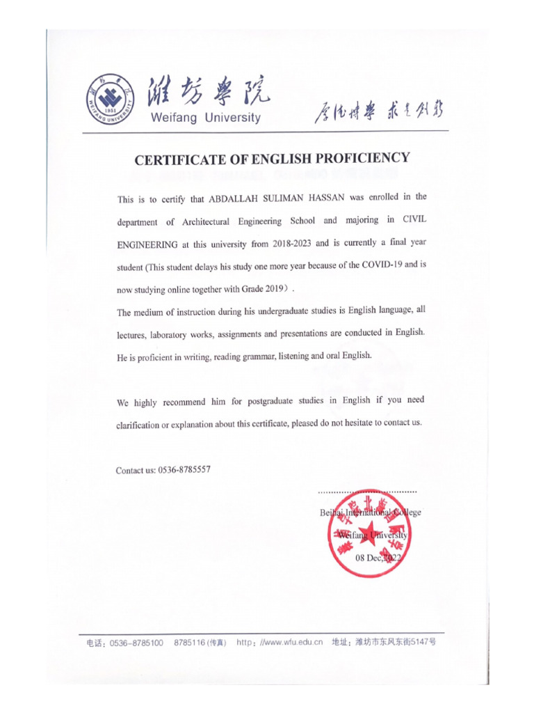 6. ENGLISH PROFICIENCY | PDF