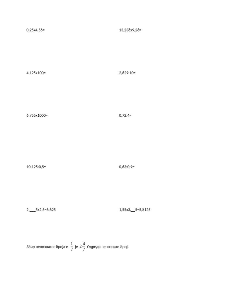 Zadaci Za Marka | PDF