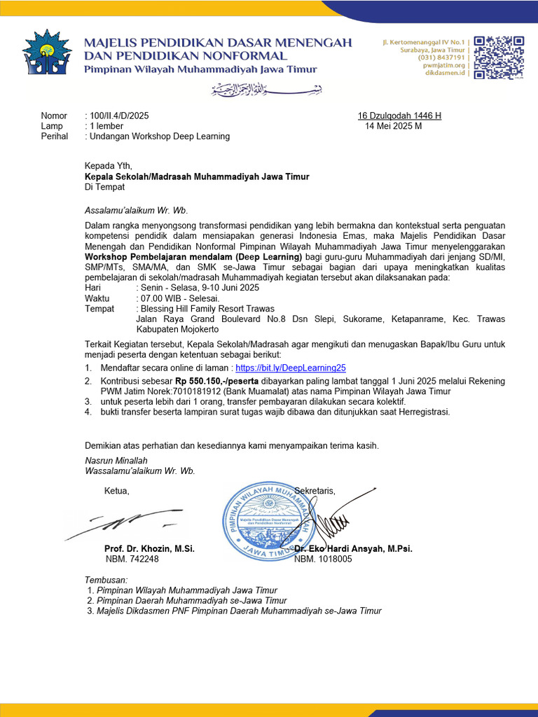 100.25. - Undangan - Wokshop - Deep Learning | PDF