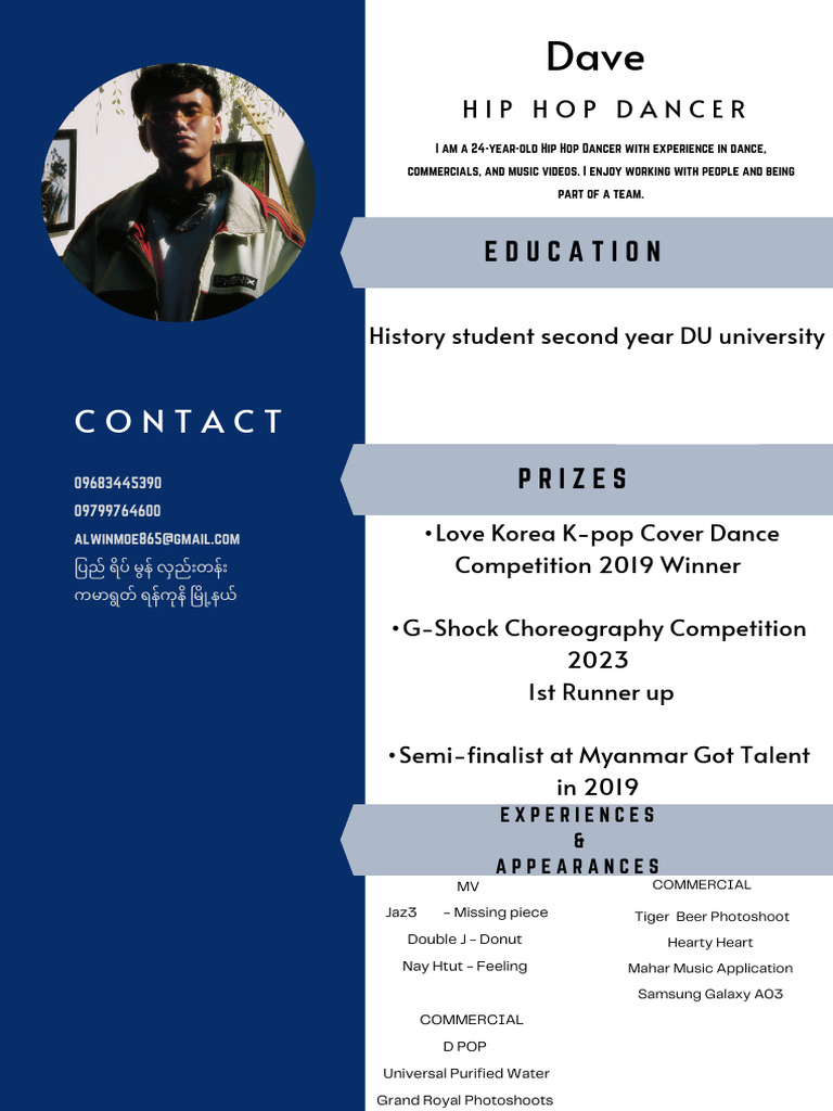 Dave (Dance) CV | PDF