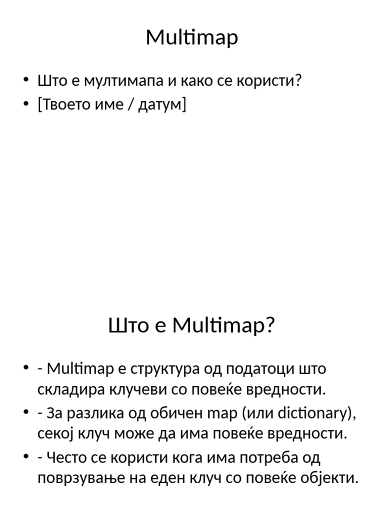 Multimap Prezentacija | PDF