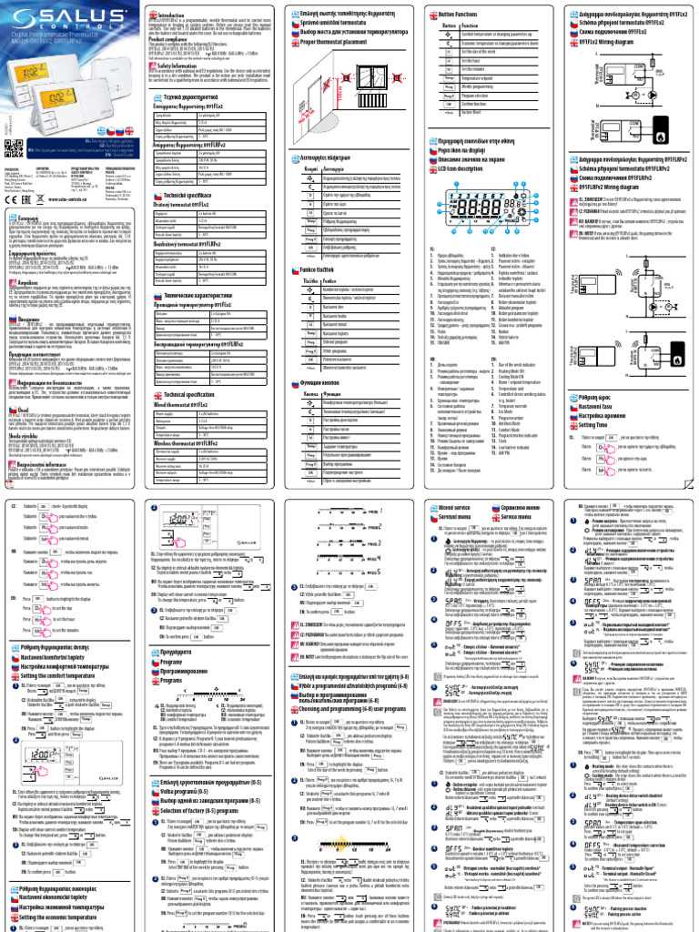 Salus 091FLRFV2 Digitalis Programozhato Termosztat | PDF