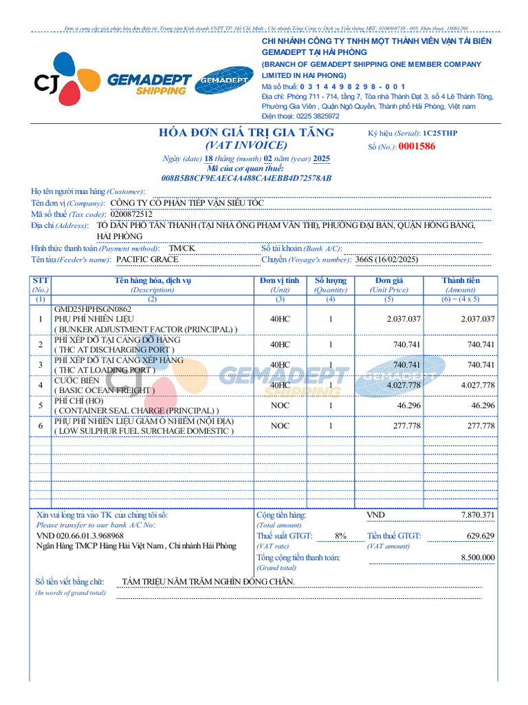 1 001 C25THP 1586 9017 | PDF