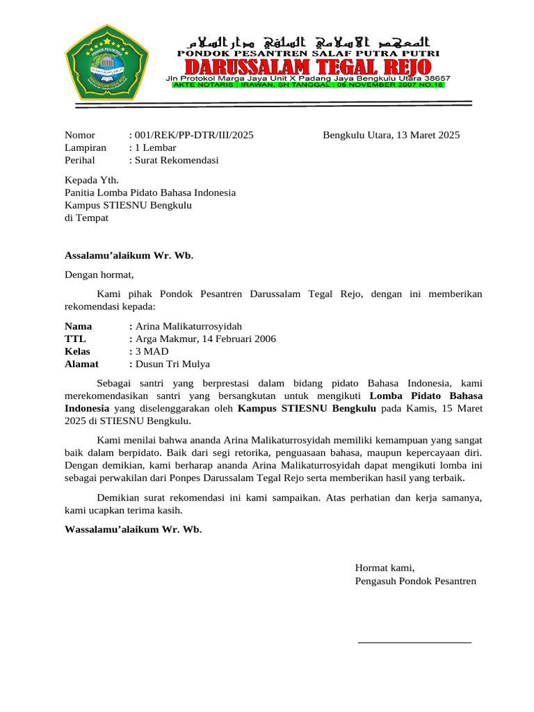 Surat Rekomendasi Arina | PDF