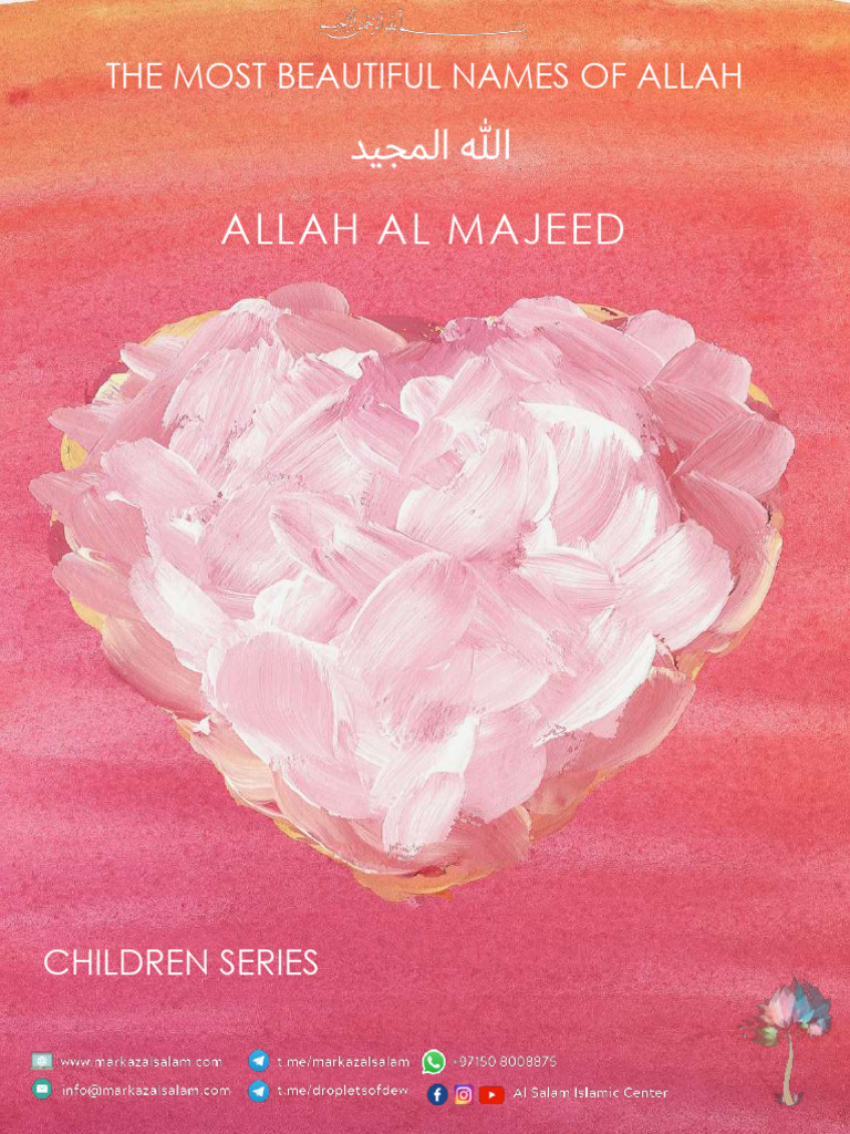 Al Majeed - Names of Allah - Children Series | PDF | Takbir | Abrahamic ...