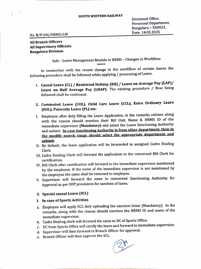 Leave Management - Change in Workflow | PDF