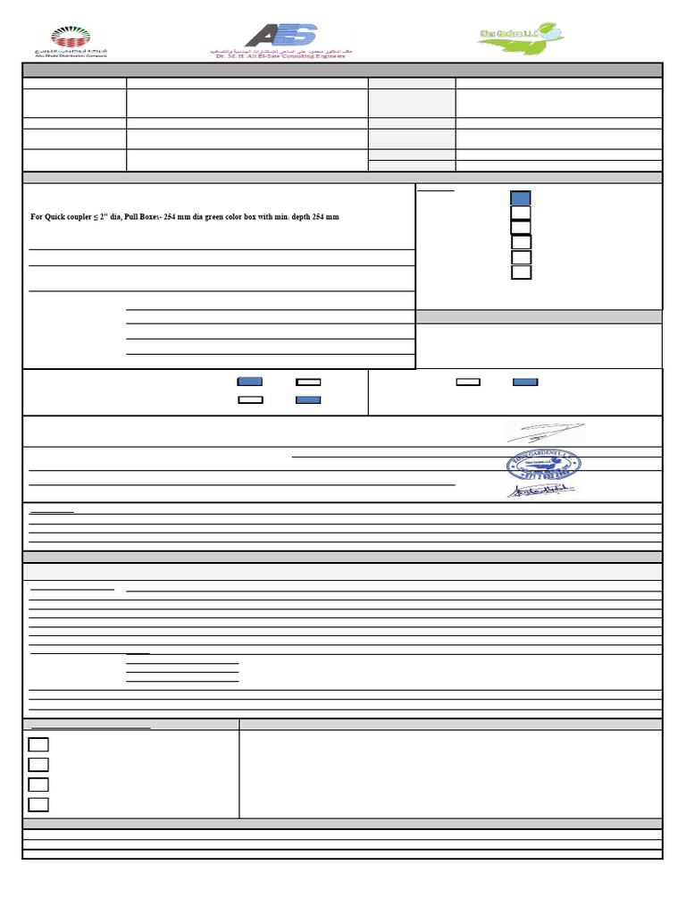 EGLS-AES-D111311-IRR-ALR-RFI-023-Installation for Pull Box (69 No) @ WT-01(Al Ruwais) | PDF ...