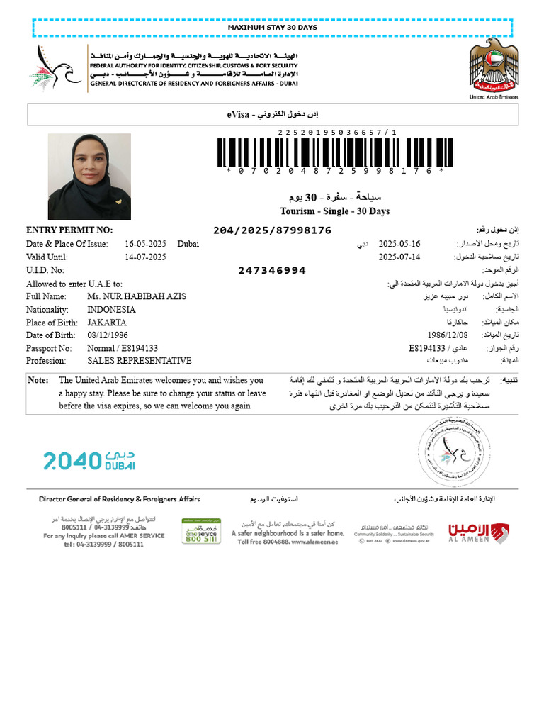 Ms. Nur Habibah Azis | PDF