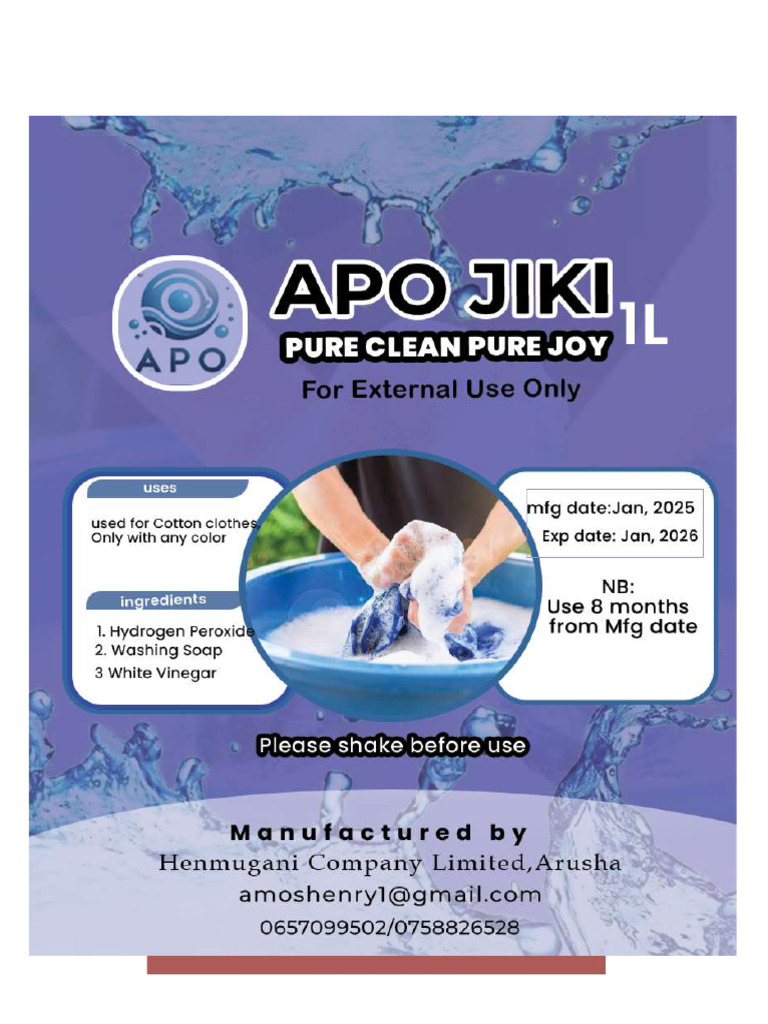 My Samples | PDF