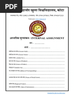Vmou Assignment Front Page | PDF