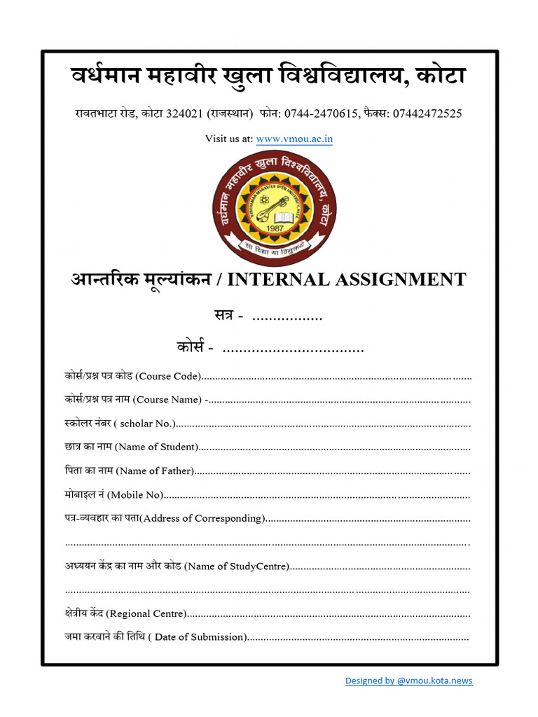 ASSIGNMENT 1st @vmou - Kota.news | PDF