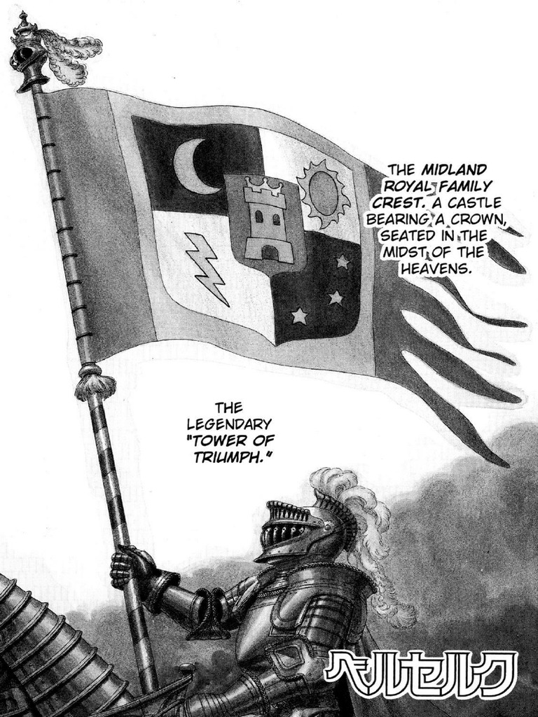 Berserk Chapter 013 | PDF
