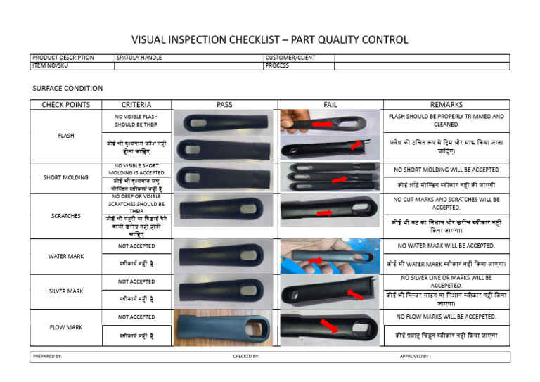 Visual Inspection Checklist - Part Quality Control: Surface Condition ...