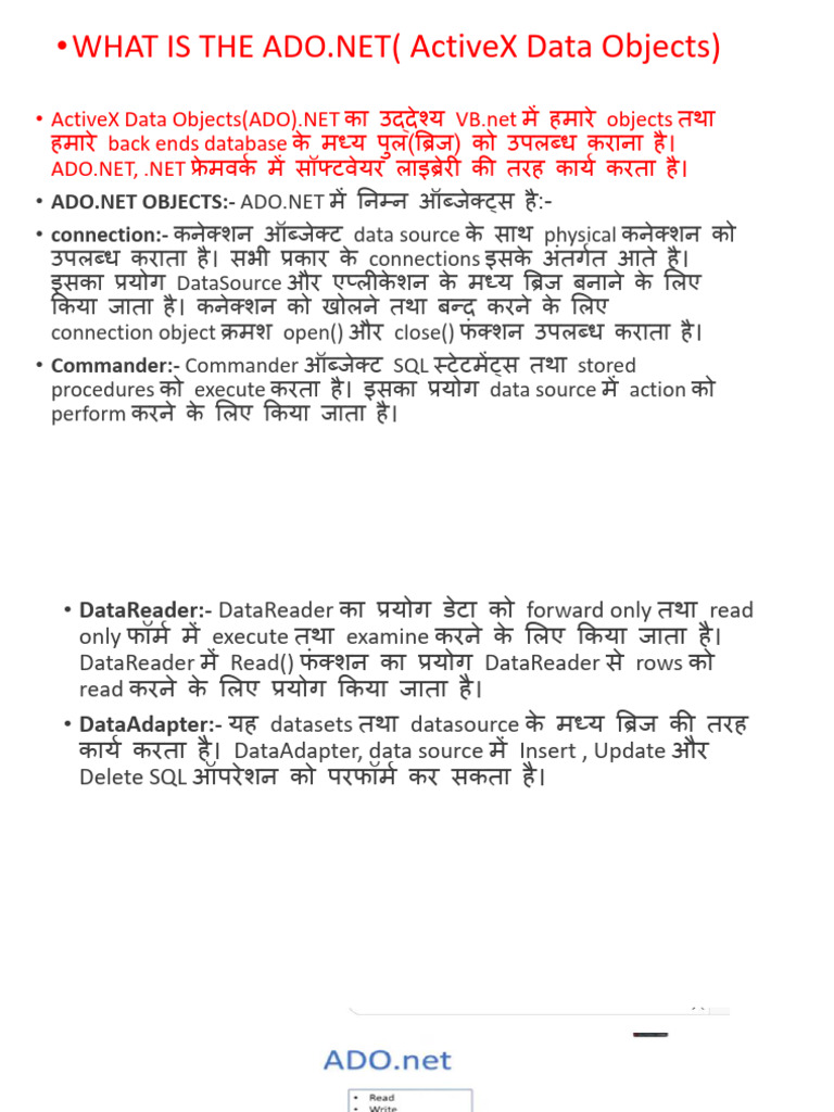 Activex Data Objects) : Objects Back Ends Database | PDF
