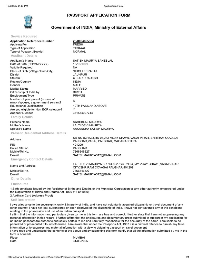 Application Form SATISH | PDF | Passport | Birth Certificate