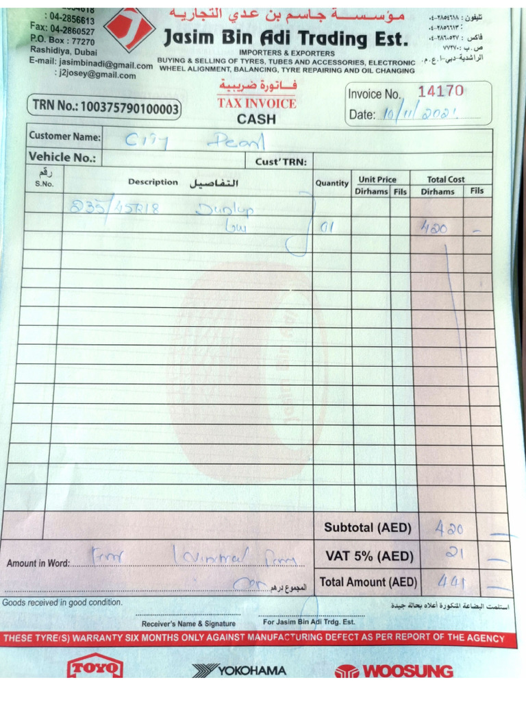 Jasim Bin Adi Invoice | PDF