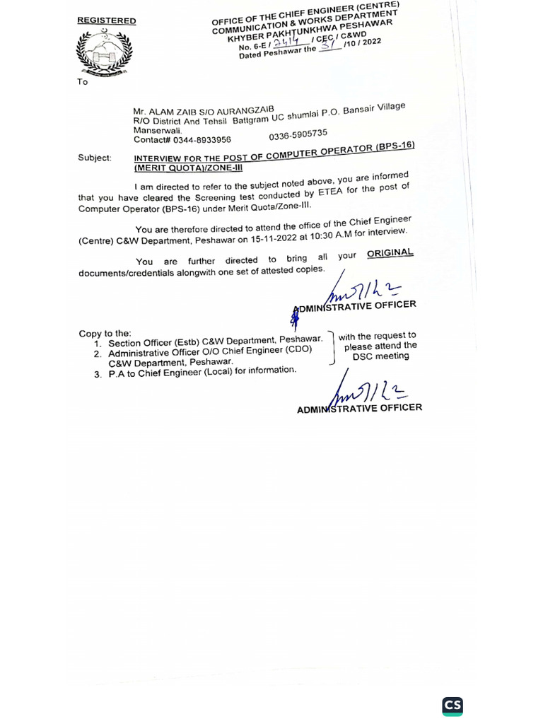 ALAM ZAIB BGRAM | PDF