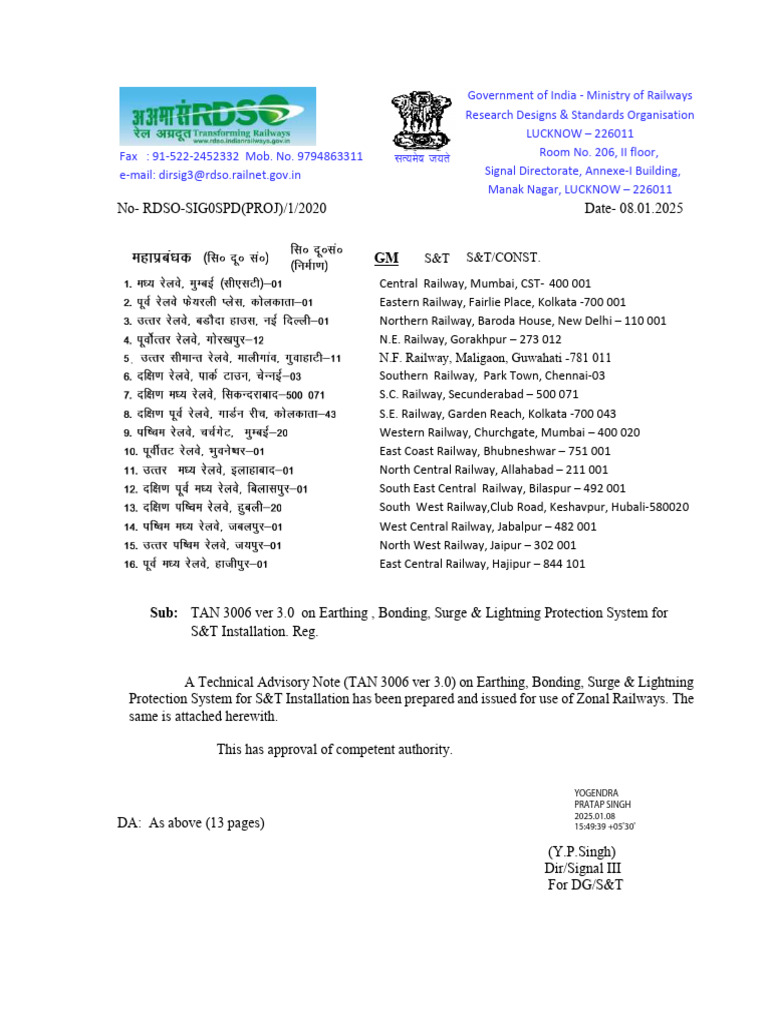 TAN 3006 Ver 3.0 On Earthing, Bonding, Surge & Lightning Protection 08. ...