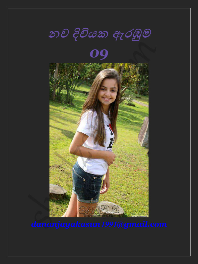 Nawa Diwiyaka Arambuma 09 | PDF
