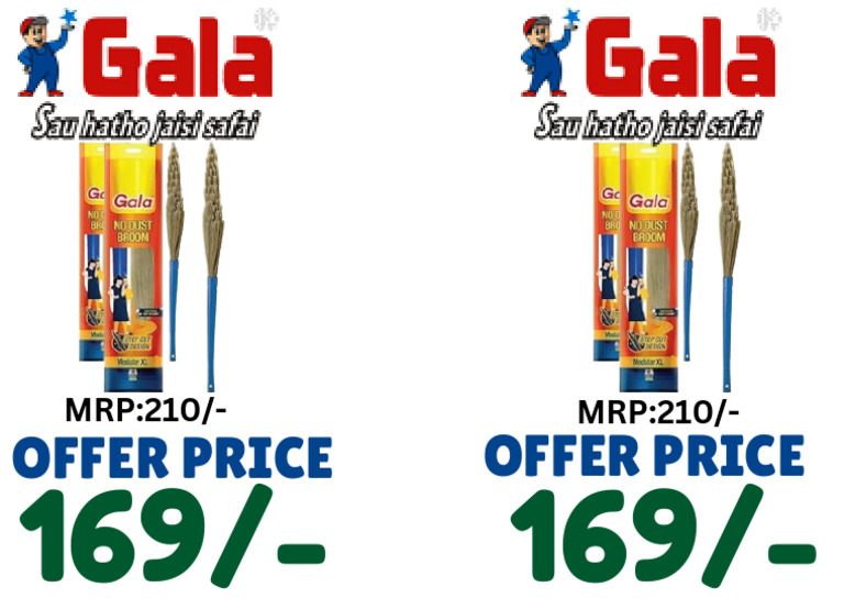 Offer Price Offer Price: MRP:210/-MRP:210 | PDF