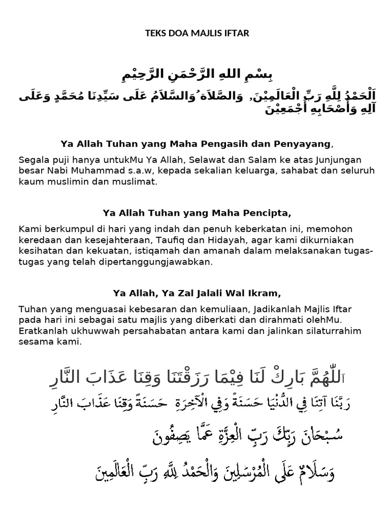 TEKS DOA MAJLIS IFTAR 2025 | PDF