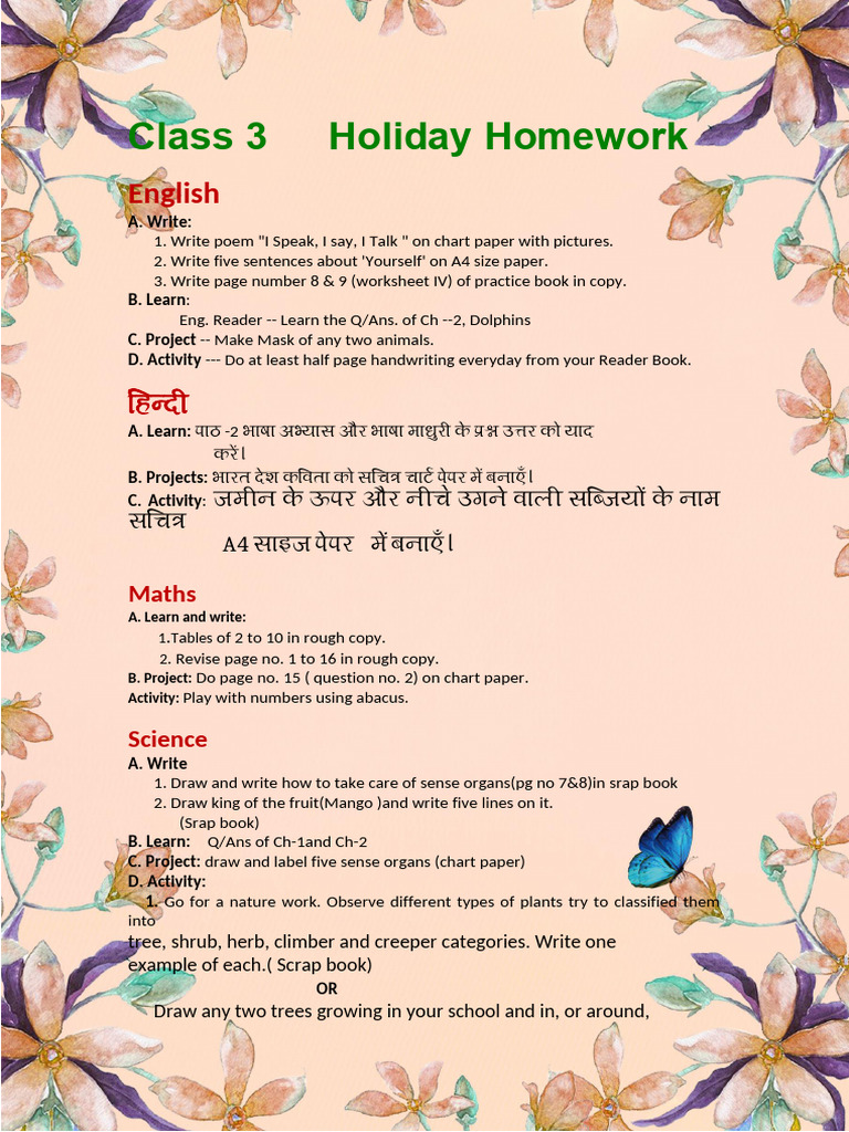 Class 3 Holiday Homework Assignments | PDF