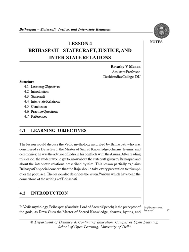 Unit I-XI (Minor) SOL-80-94 | PDF