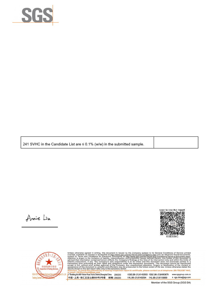 Test Report (SVHC) : No.: Date | PDF | Mixture | Chemical Substances