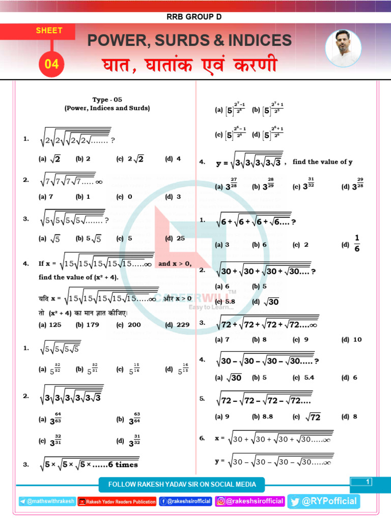 Power Surds Indices Sheet-04 | PDF | Discrete Mathematics | Abstract ...